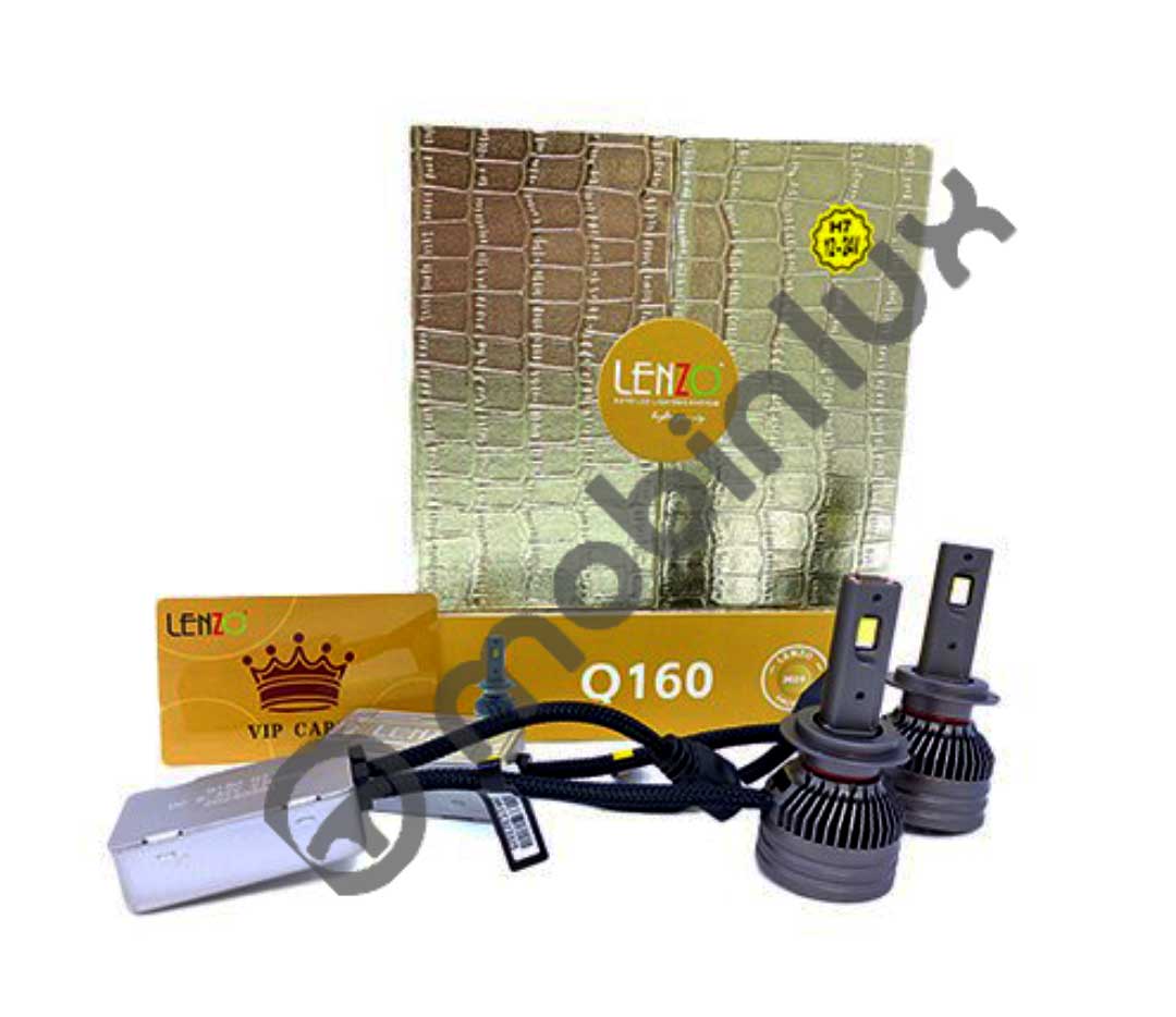 خرید هدلایت تک پرو لنزو مدل Q160 - مبین لوکس
