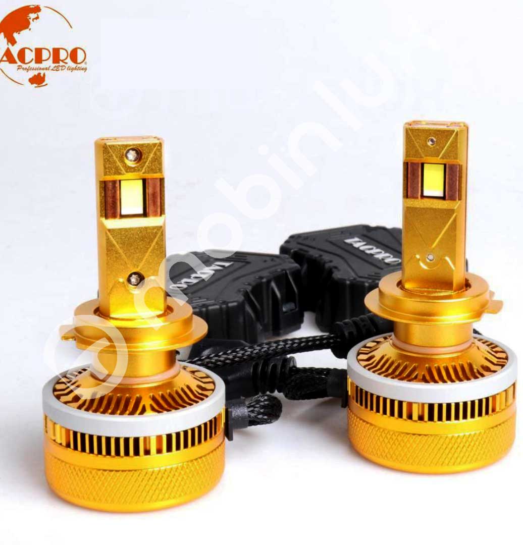 هدلایت تک پرو مدل Q250 plus tacpro | فروشگاه مبین لوکس